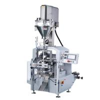 China Vertical Fully Automatic Small Sugar Granule Multi-Function FILLING Packaging Machine for sale