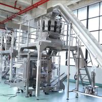 China Vertical Fully Automatic Small Sugar Granule Multi-Function FILLING Packaging Machine for sale