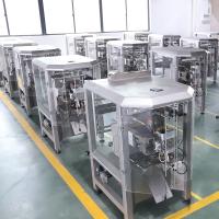 China Vertical Fully Automatic Small Sugar Granule Multi-Function FILLING Packaging Machine for sale