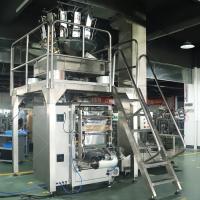 China Automatic Nitrogen Packaging Machine for Bags of Potato Chips Biscuit Beans Grain Snacks for sale