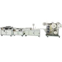 China High Capacity 260-300 Pieces Butterfly Shaped Face Mask Making Machine Butterfly Mask Production Line for sale