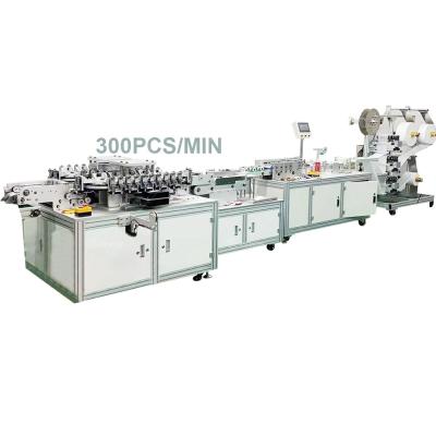 China 300pcs/min Butterfly Face Mask Making Machine for Easy Operation and Small Investment for sale