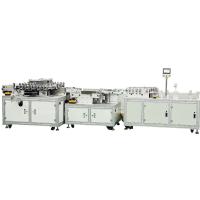 China 260-300pcs/min Capacity Disposable Butterfly Mask Making Machine for Smooth Production for sale