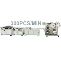 China Hot Sale High Speed 300 Pcs/min Surgical Butterfly Face Mask Making Machine 3 Ply Mask Machine for sale