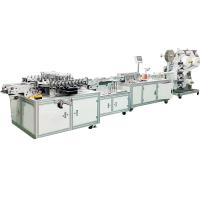 China Hot Sale High Speed 300 Pcs/min Surgical Butterfly Face Mask Making Machine 3 Ply Mask Machine for sale
