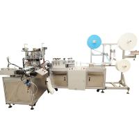 China Fully Automatic Earloop Face Mask Making Machine 1 plus 1 Face Mask Production Line for sale