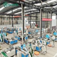 China Fully Automatic Earloop Face Mask Making Machine 1 plus 1 Face Mask Production Line for sale