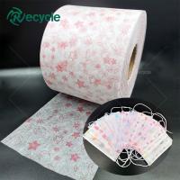 China Best Outer Layer Printed Non Woven Fabric Roll length As Required 25gsm 40gsm 60gsm for sale