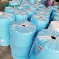China Best Outer Layer Printed Non Woven Fabric Roll length As Required 25gsm 40gsm 60gsm for sale