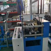 China Full Automated Nurse Surgeon Clip Surgical Cap Making Machine for sale