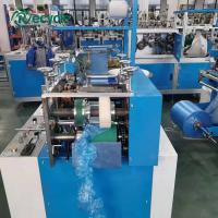 China Automatically Change Size Plastic Medical Nonwoven Cap Making Machine for sale