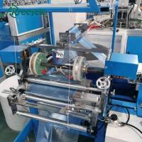 China Professional Surgical Cap Disposable Medical Bouffant Caps Making Machine for Production for sale