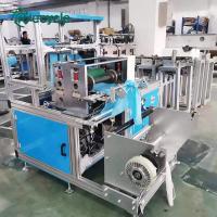 China Dust-proof Shoes Cover Covershoes Making Machine for sale