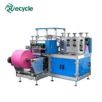 China PE Overshoes Making Machine Surgical Shoe Cover Producing Equipment for Hospitals for sale