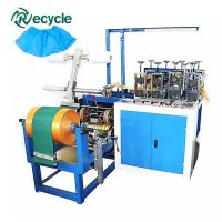 China Fully Automatic Doctor Surgical Hospital Overshoes Making Machine for Plastic Shoe Cover for sale