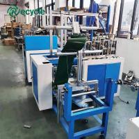 China Fully Automatic Doctor Surgical Hospital Overshoes Making Machine for Plastic Shoe Cover for sale