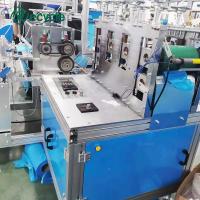 China Fully Automatic Doctor Surgical Hospital Overshoes Making Machine for Plastic Shoe Cover for sale