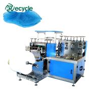 China Fully Automatic Doctor Surgical Hospital Overshoes Making Machine for Plastic Shoe Cover for sale