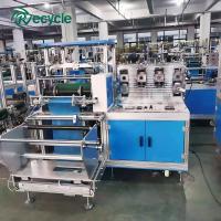 China 220V/50Hz Fully Auto Disposable High Speed Over Shoes Machine Maker Dust-proof Shoes Cover Making Machine for sale
