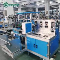 China 220V/50Hz Fully Auto Disposable High Speed Over Shoes Machine Maker Dust-proof Shoes Cover Making Machine for sale