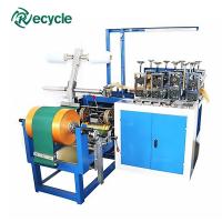 China 220V/50Hz Fully Auto Disposable High Speed Over Shoes Machine Maker Dust-proof Shoes Cover Making Machine for sale