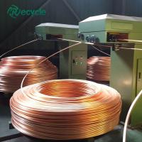 China High Performance Copper Rod Upward Continuous Casting Unit for sale