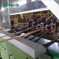 China Automatic Copper Aluminum Rod Upward Continuous Casting Machine for sale