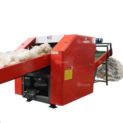 China 100-1500KG/H Fishing Net Crusher Shredder Machine for Plastic Film and Woven Bag for sale