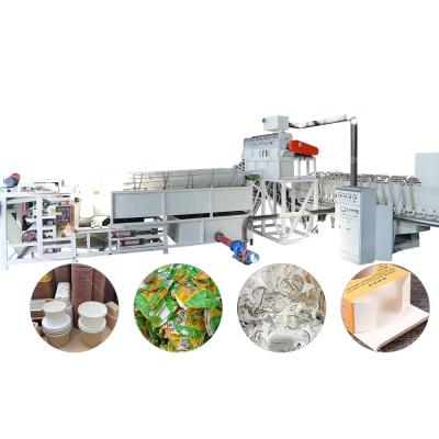 China Paper Removing Machine for 2023 Recycling Line Coated Paper/Kraft Paper Bag/Paper Cups for sale