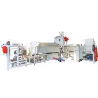 China Paper Removing Machine for 2023 Recycling Line Coated Paper/Kraft Paper Bag/Paper Cups for sale