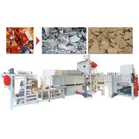 China Paper Removing Machine for 2023 Recycling Line Coated Paper/Kraft Paper Bag/Paper Cups for sale