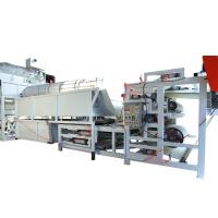China Paper Removing Machine for 2023 Recycling Line Coated Paper/Kraft Paper Bag/Paper Cups for sale