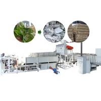 China Paper Plastic Separation Machine Milk Bag Paper Plastic Aluminum Separator Coated Paper Recycling Machine for sale