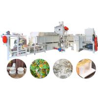 China Paper Plastic Separation Machine Milk Bag Paper Plastic Aluminum Separator Coated Paper Recycling Machine for sale