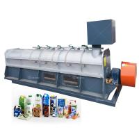 China Henan Recycle Paper Cup TetraPack Recycling Machine Paper and Plastic Separator for Paper Mill for sale