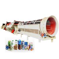 China Customized Waste Sig Combibloc Recycle Plant Coated Paper Recycling Production Line for sale