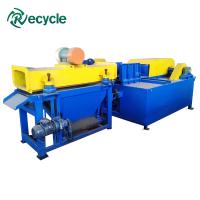 China 1000 kg Waste Lead Acid Battery Recycling Plant Lead Recovery Machine 1800*1700*1600 mm for sale