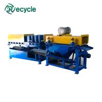 China 1000 kg Waste Lead Acid Battery Recycling Plant Lead Recovery Machine 1800*1700*1600 mm for sale