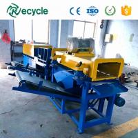 China Waste Car Lead Acid Battery Recycling Machine Cylindrical Lithium Ion Battery Recycling Plant for sale