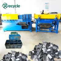 China 7.7KW Used Battery Car Plant Break Machine for Recycling Scrap Lead Acid Batteries for sale