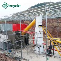 China Lead Battery Smelting Cupola Furnace Lead Smelter for sale