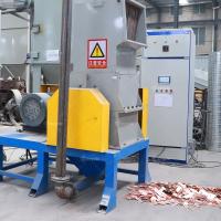 China High Recovery Rate Gold Refining Machine for PCB Mother Board in Gold Recovery Plant for sale