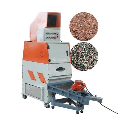 China Small Size Copper Wire Granulating Equipment Cable Wire Shredding Machine Copper Grinding Machine for sale