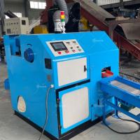 China Low Price Copper Wire Recycling Machine Mini Copper Wire Granulator for sale