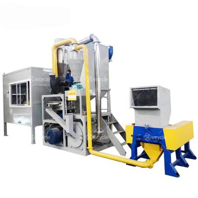 China Waste Medical Board Blister Pack Composite Panel Plastic Aluminum Pp Separating Machine for sale
