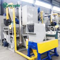 China Pcb Recycling Machinewaste Medical Blister Recycling Plant, E Waste Scrap, Pcb Scrap for sale