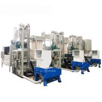 China Pcb Recycling Machinewaste Medical Blister Recycling Plant, E Waste Scrap, Pcb Scrap for sale