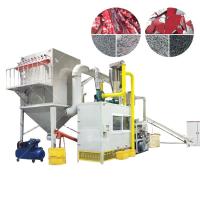 China 200-1000KG/H Aluminum Composite Panel Recycling Machine for Separating Aluminum Plastic for sale