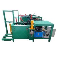 China Upgrade Your Recycling Game with Our Waste Electric Motor Stator Dismantling Machine for sale