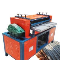 China 200-300kg/h Capacity Radiator Fin Making Machine for Copper Aluminum Radiator Recycling for sale